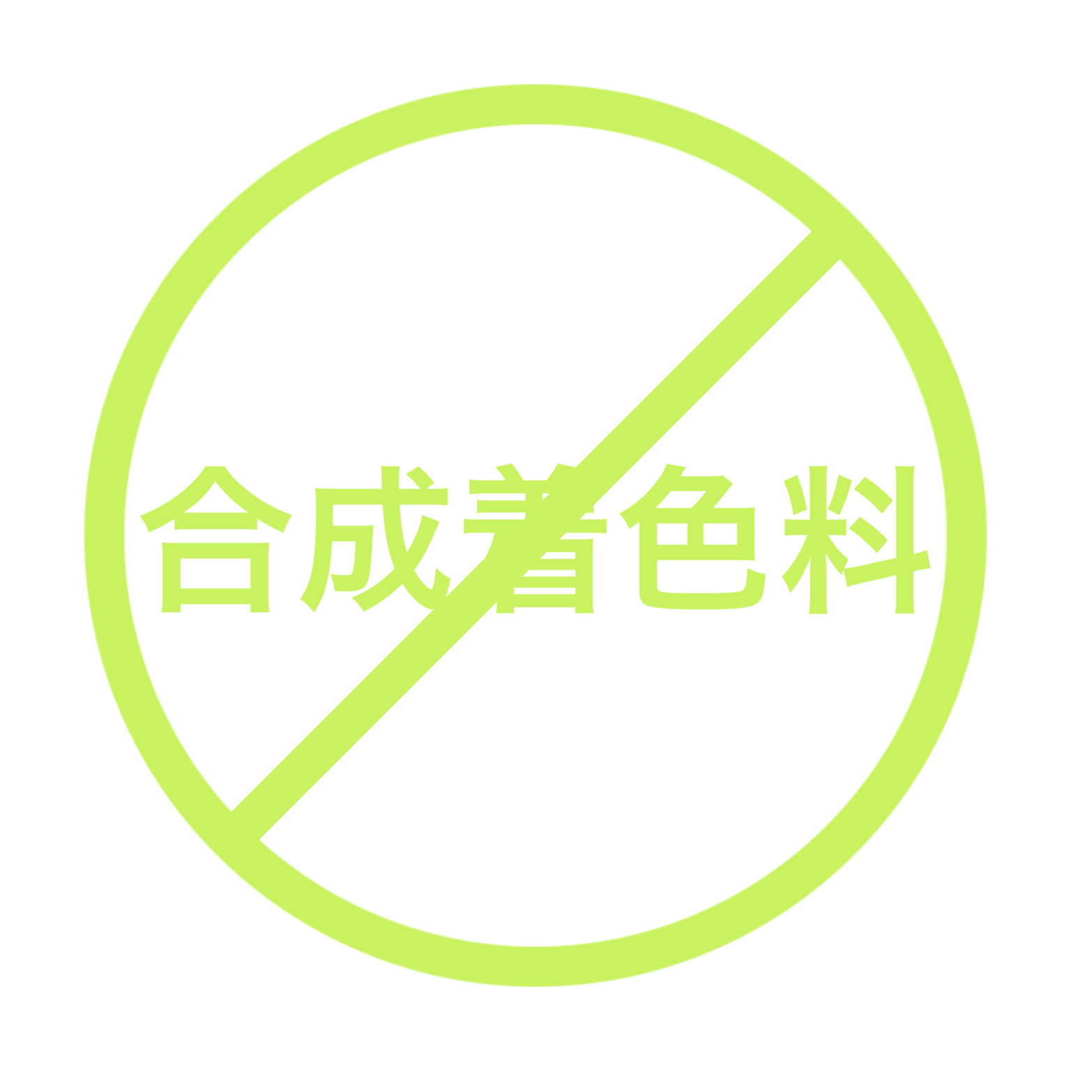 リファ（ReFa） ミルクプロテインシャンプー｜成分解析評価と効果を口コミ｜HAGEDE BLOG（ハゲデブログ）