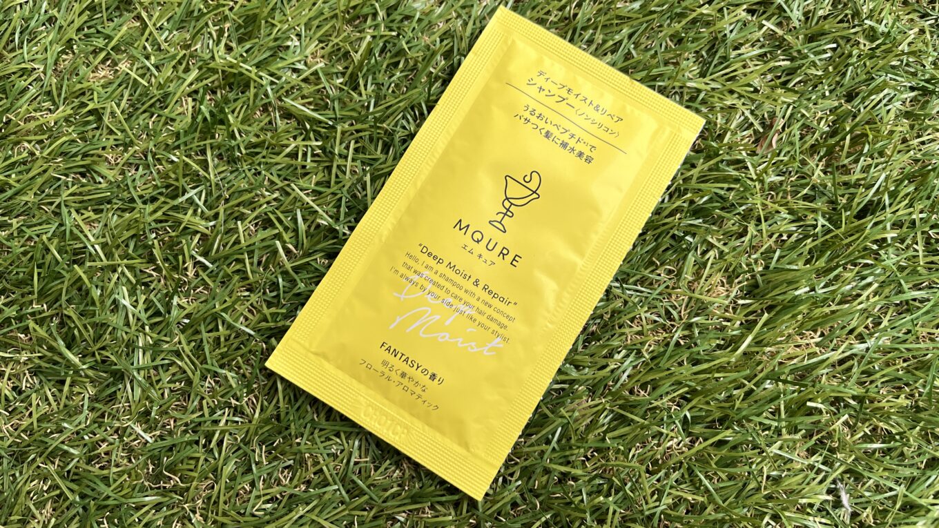 エムキュア（MQURE） ディープモイスト＆リペア シャンプー｜成分解析評価と効果を口コミ｜HAGEDE BLOG（ハゲデブログ）