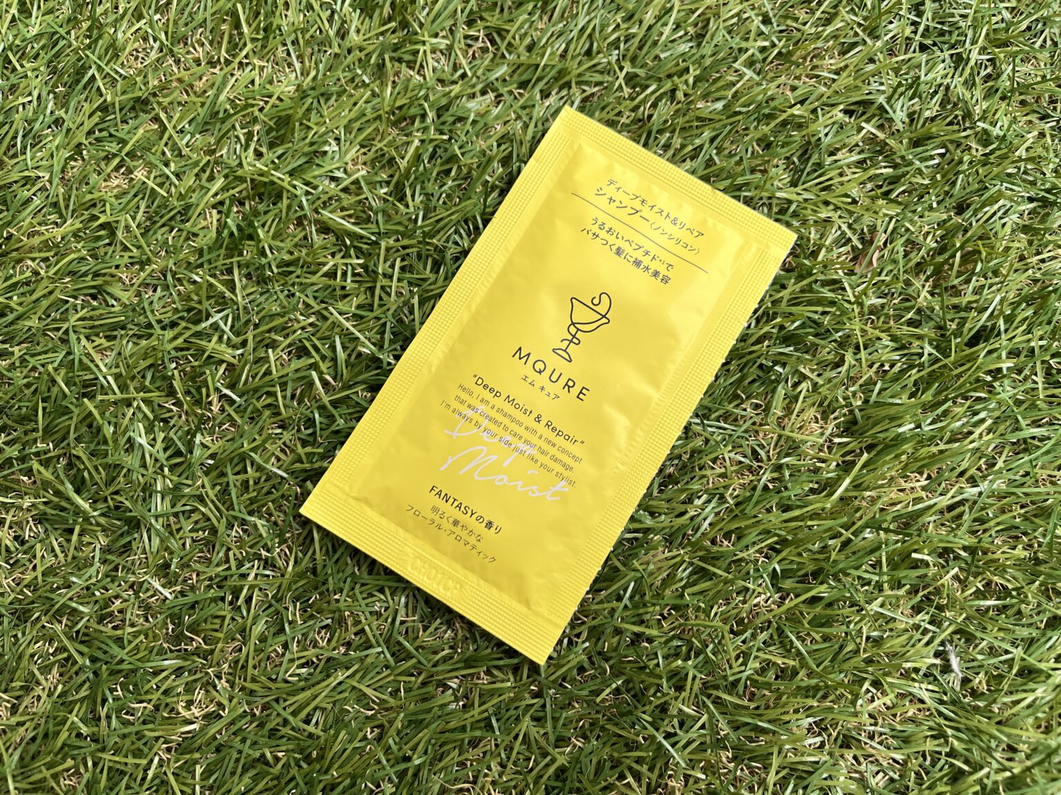 エムキュア（MQURE） ディープモイスト＆リペア シャンプー｜成分解析評価と効果を口コミ｜HAGEDE BLOG（ハゲデブログ）