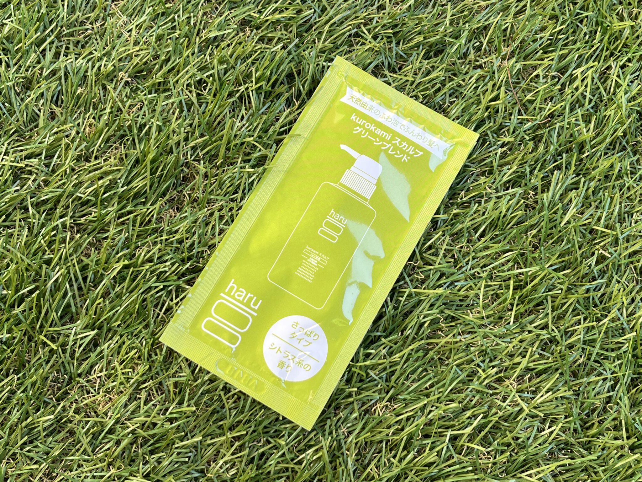 ハル kurokamiスカルプシャンプー（グリーン）｜成分解析評価と効果を口コミ｜HAGEDE BLOG（ハゲデブログ）