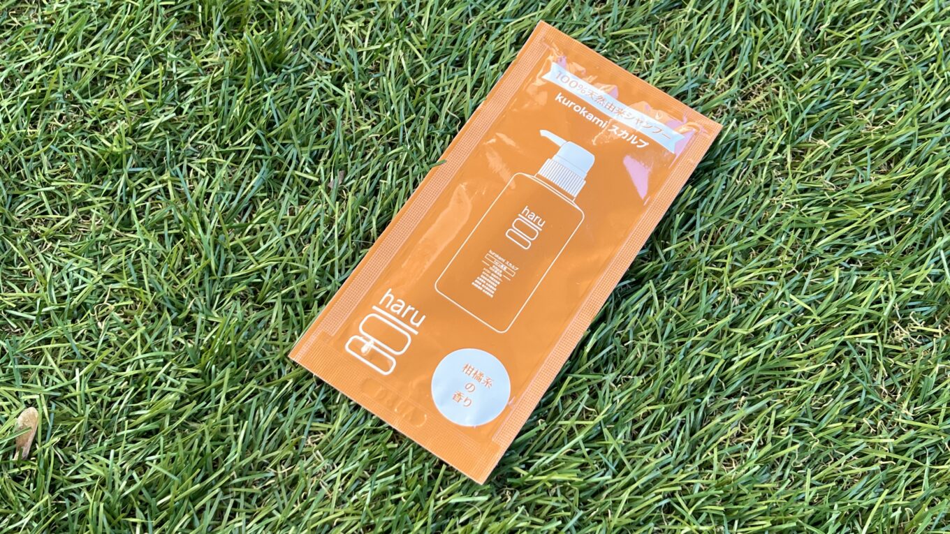 ハル kurokamiスカルプシャンプー（オリジナル）｜成分解析評価と効果を口コミ｜HAGEDE BLOG（ハゲデブログ）