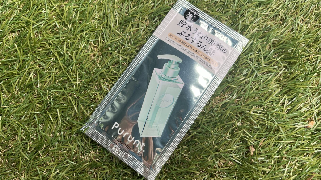 プルント（Purunt）コントロール美容液シャンプー｜成分解析評価と効果を口コミ｜HAGEDE BLOG（ハゲデブログ）