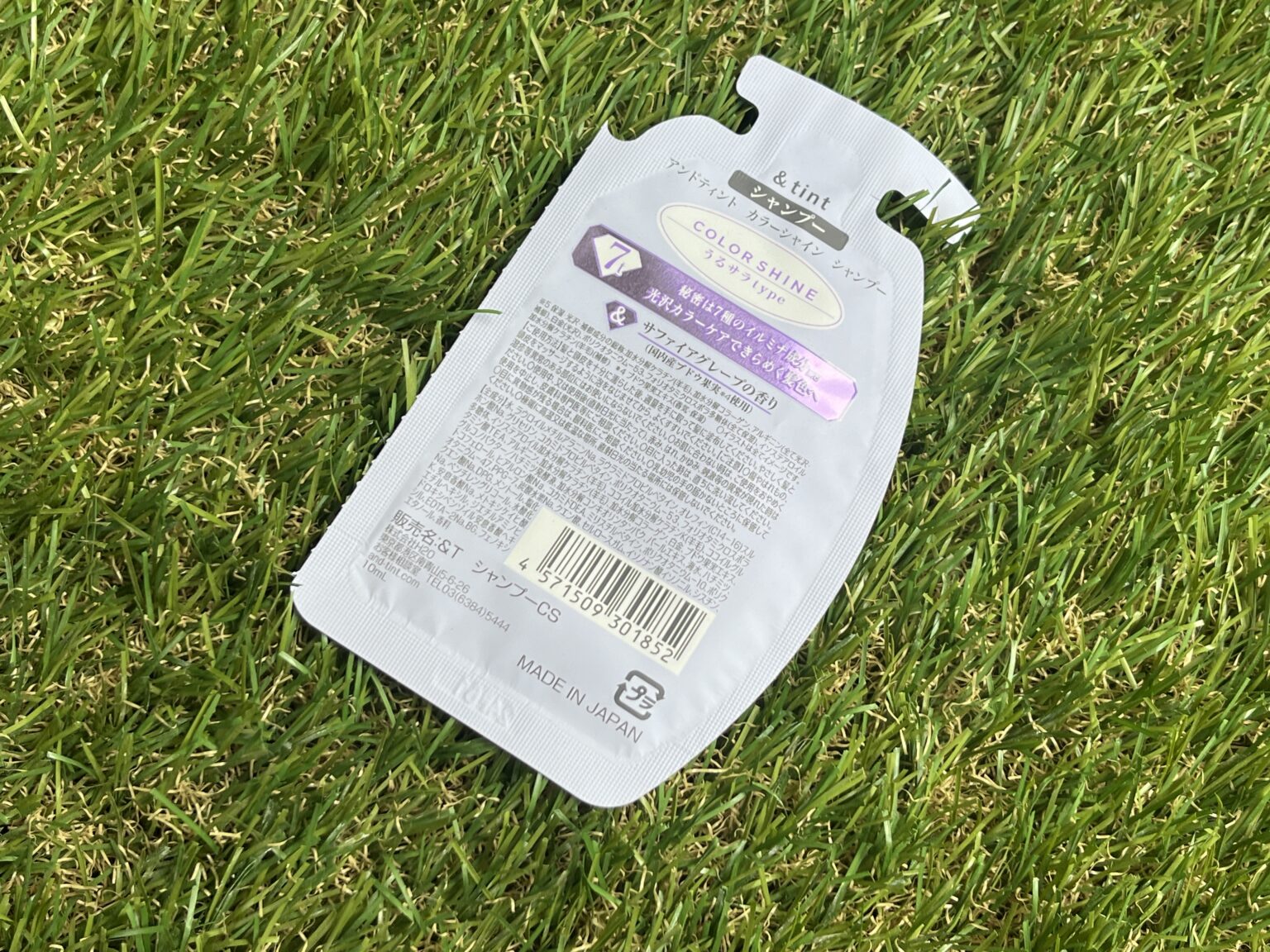 アンドティント（&tint） カラーシャインシャンプー｜成分解析評価と効果を口コミ｜HAGEDE BLOG（ハゲデブログ）