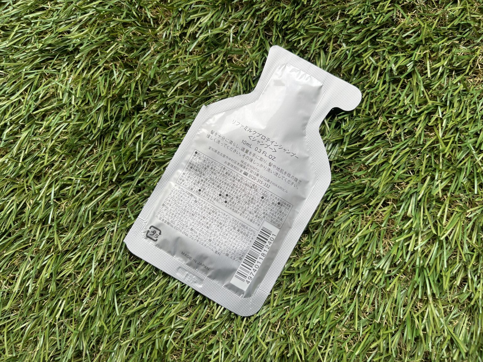 リファ（ReFa） ミルクプロテインシャンプー｜成分解析評価と効果を口コミ｜HAGEDE BLOG（ハゲデブログ）