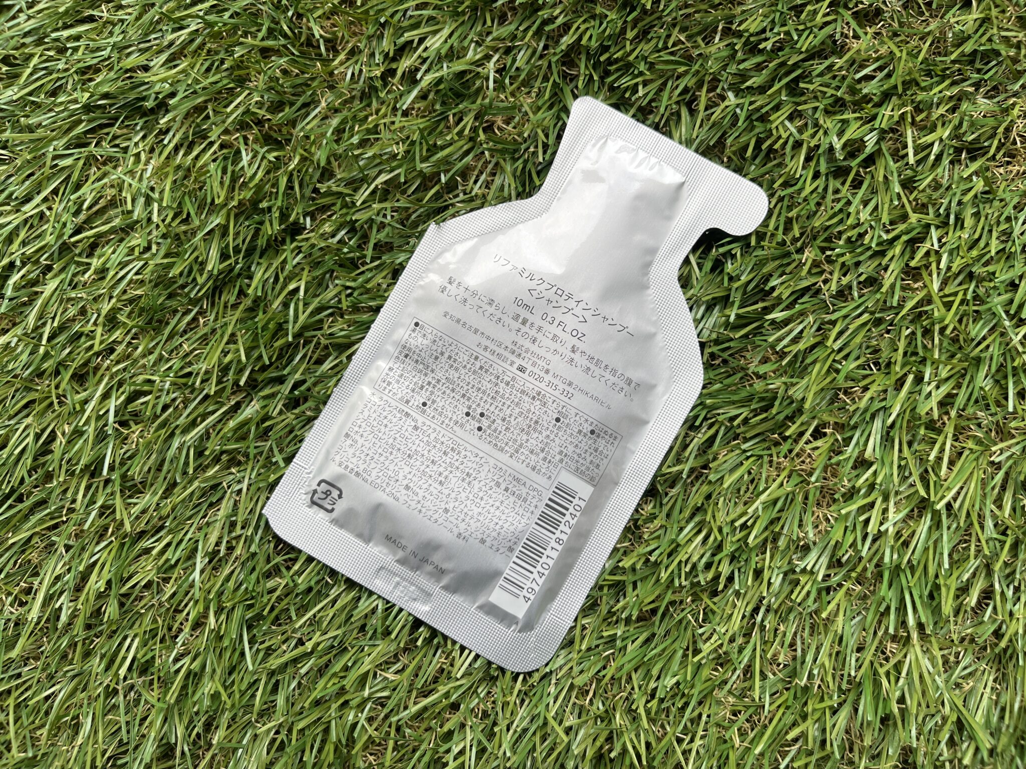 リファ（ReFa） ミルクプロテインシャンプー｜成分解析評価と効果を口コミ｜HAGEDE BLOG（ハゲデブログ）