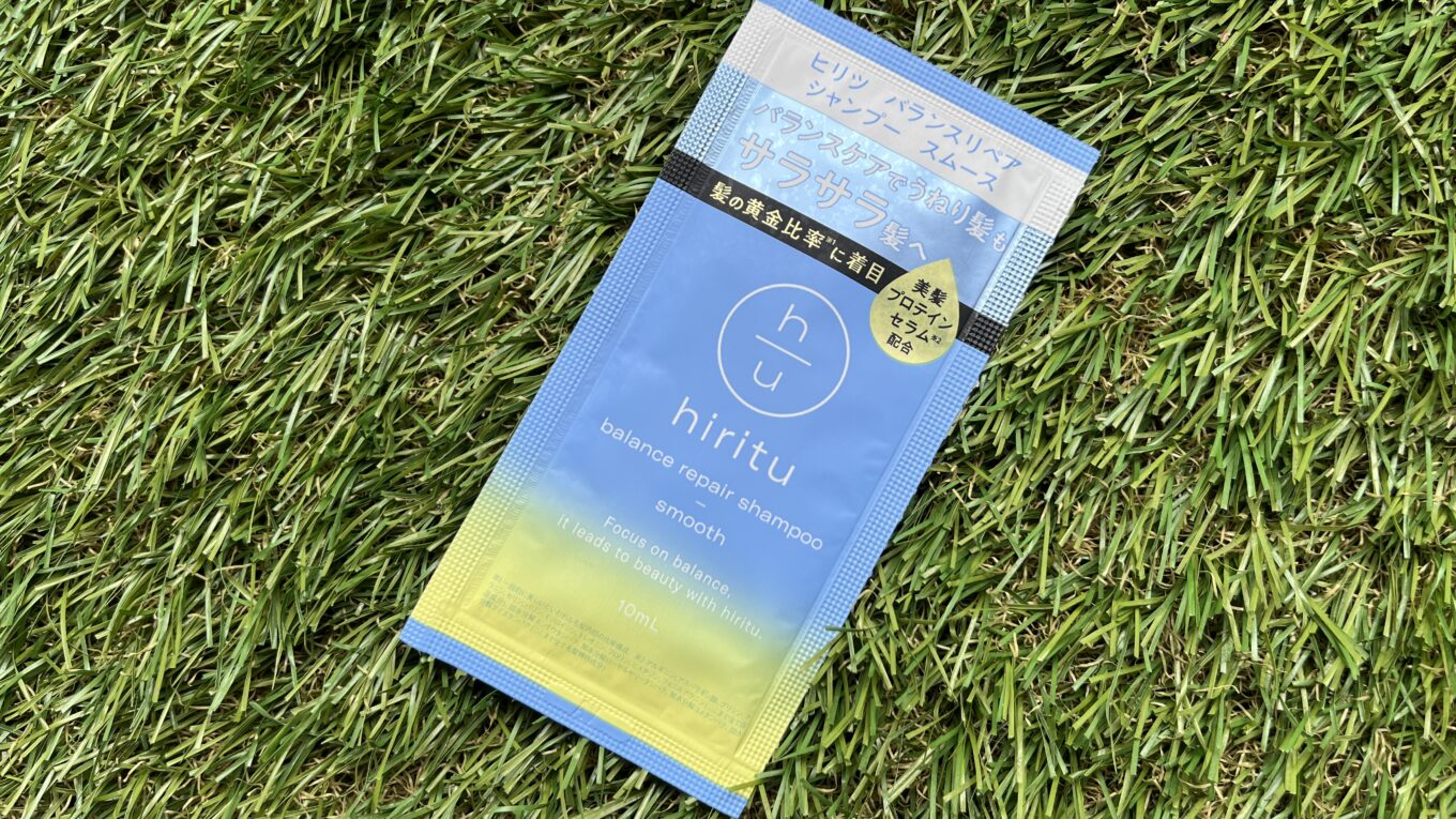 ヒリツ バランスリペアシャンプー スムース｜成分解析評価と効果を口コミ｜HAGEDE BLOG（ハゲデブログ）