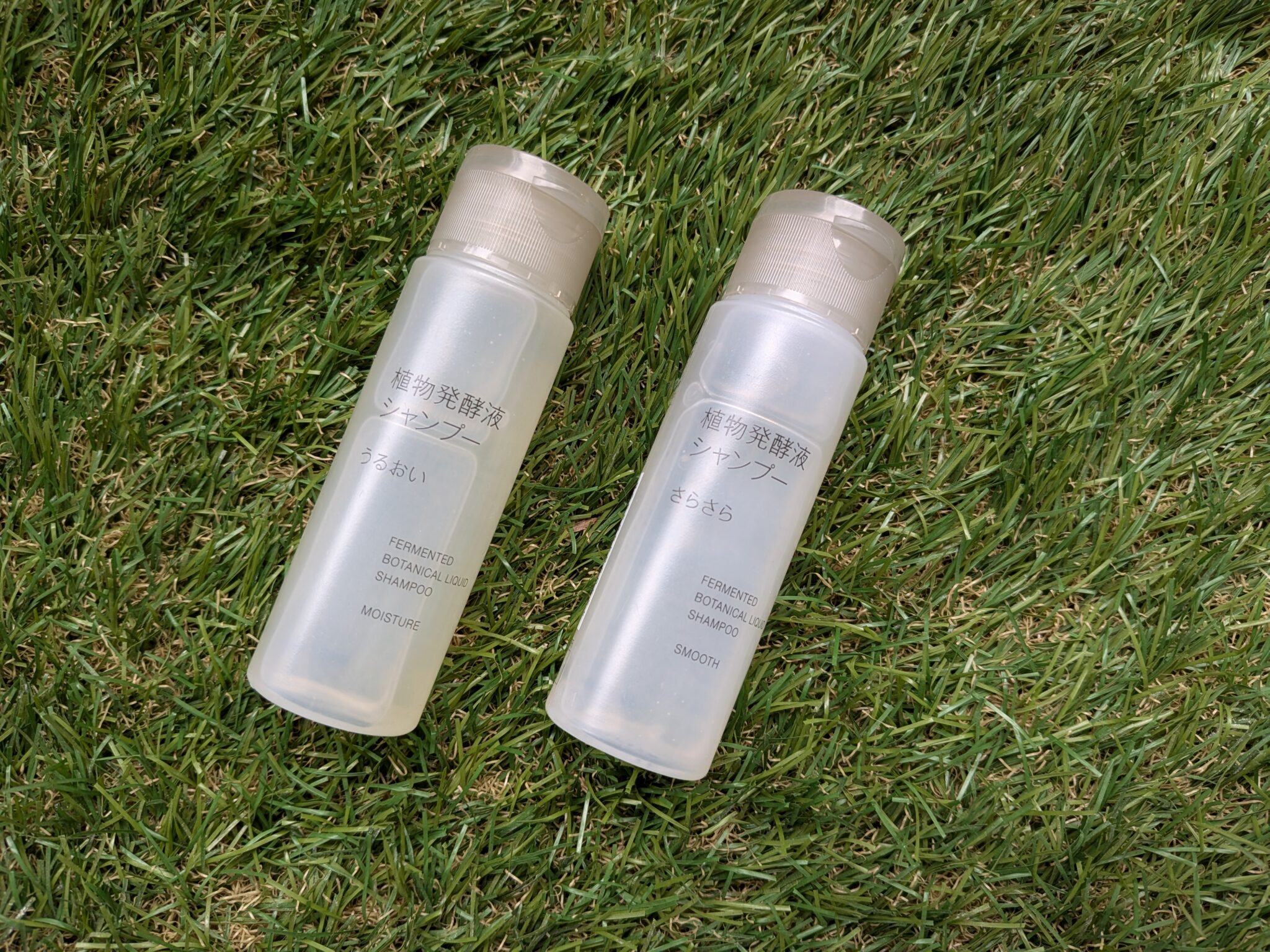 無印良品の植物発酵液シャンプーはどっちがオススメ？さらさらとうるおいの2種類の違いを徹底比較！｜HAGEDE BLOG（ハゲデブログ）