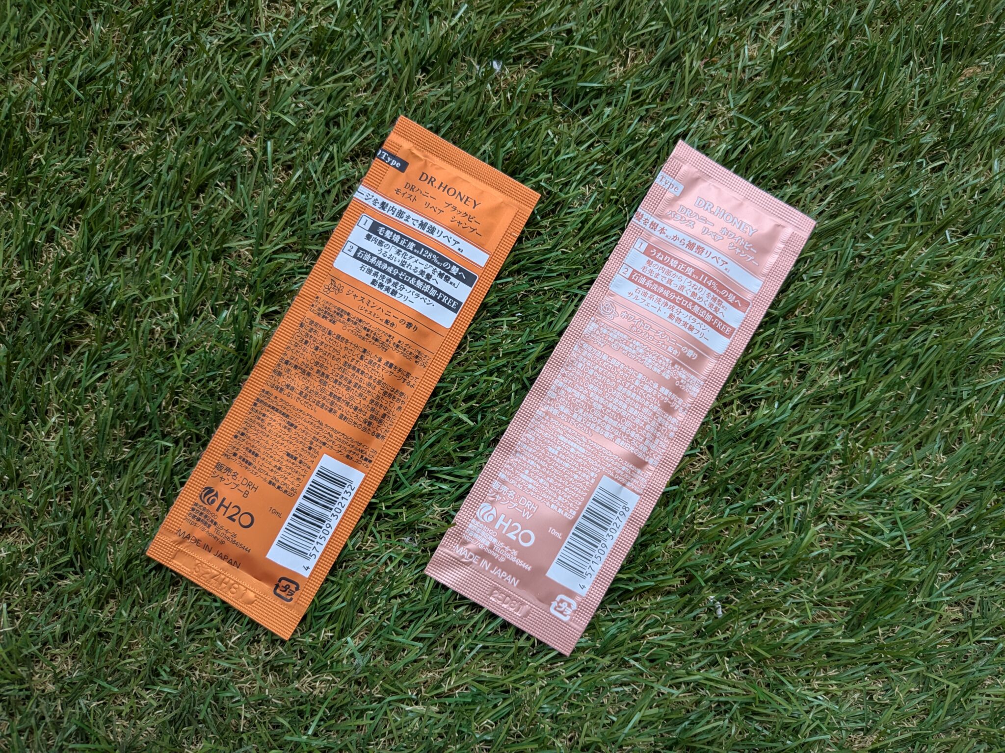 ドクターハニーのシャンプーはどっちがオススメ？ブラックとホワイトの2種類の違いを徹底比較！｜HAGEDE BLOG（ハゲデブログ）