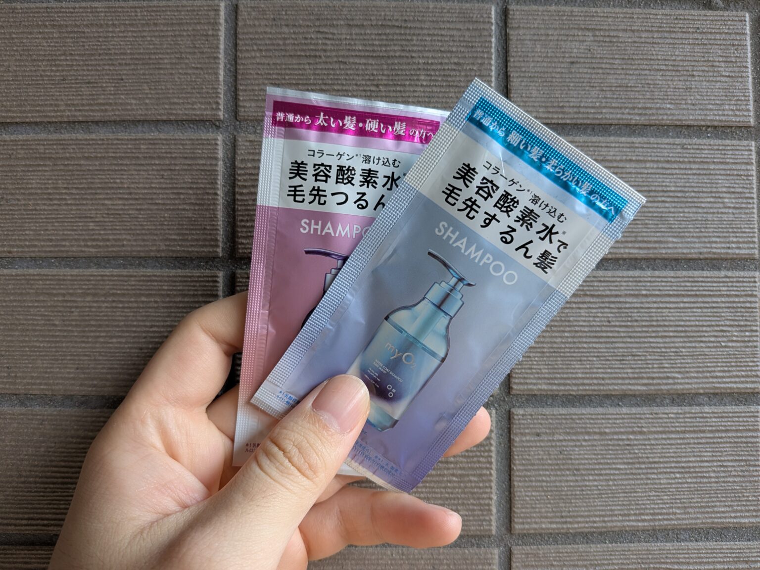 マイオーツーのシャンプーはどっちがオススメ？スリークとディープの2種類の違いを徹底比較！｜HAGEDE BLOG（ハゲデブログ）