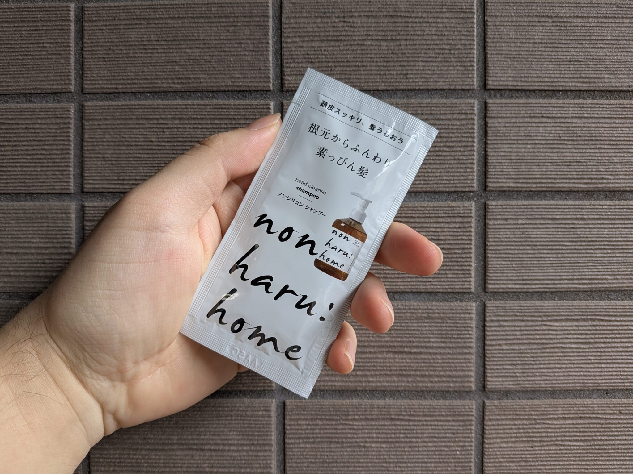 nijito ヘッドクレンズシャンプー non haru:home｜成分解析評価と効果を口コミ｜HAGEDE BLOG（ハゲデブログ）