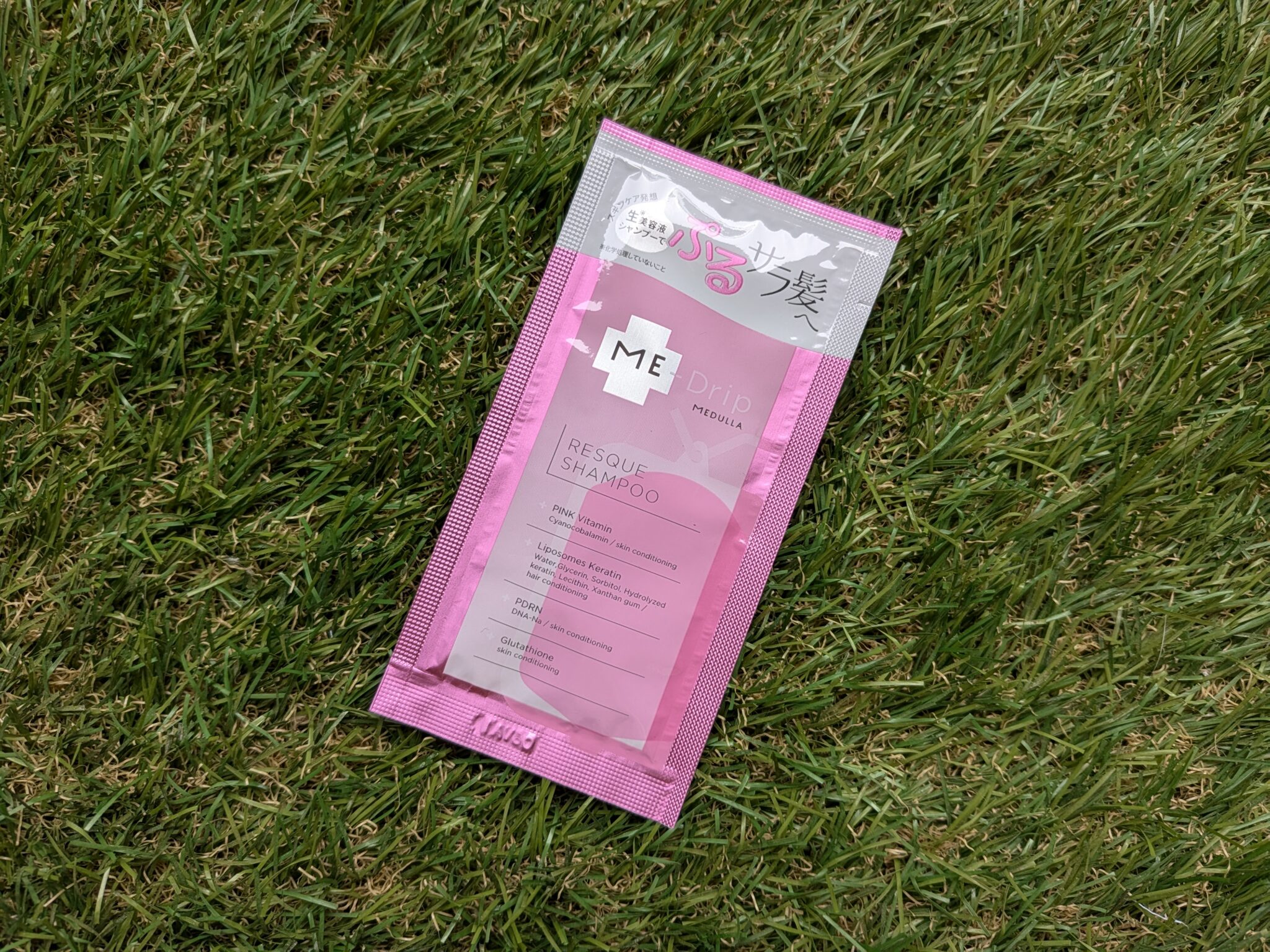 メデュラ（MEDULLA） ミードリップ レスキューシャンプー｜成分解析評価と効果を口コミ｜HAGEDE BLOG（ハゲデブログ）